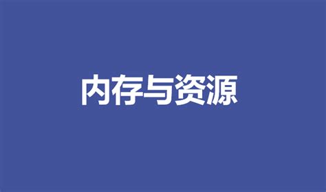 公式报错了，才停下来好好研究一下excel的限制 正数办公