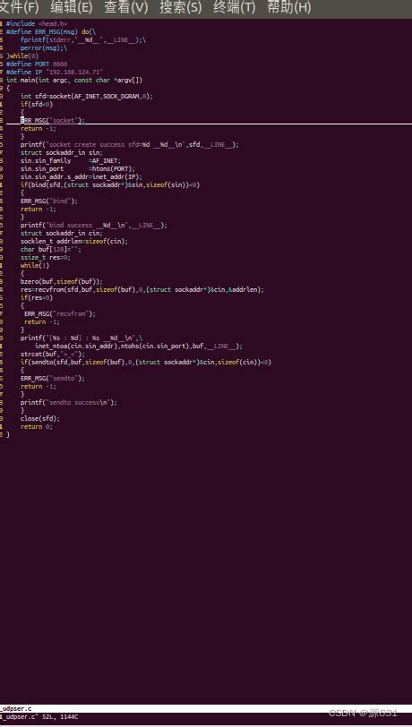 网络编程题 csdn博客