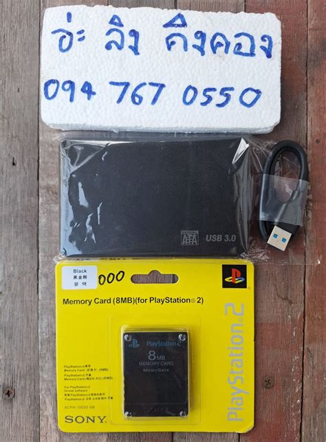 Retro Game Thailand ซื้อ ขาย โชว์ เครื่องเกม Gba Psp Ps1 Ps2 เกมเก่าทุกรุ่น ชุดเมมบูธ Usb Hdd