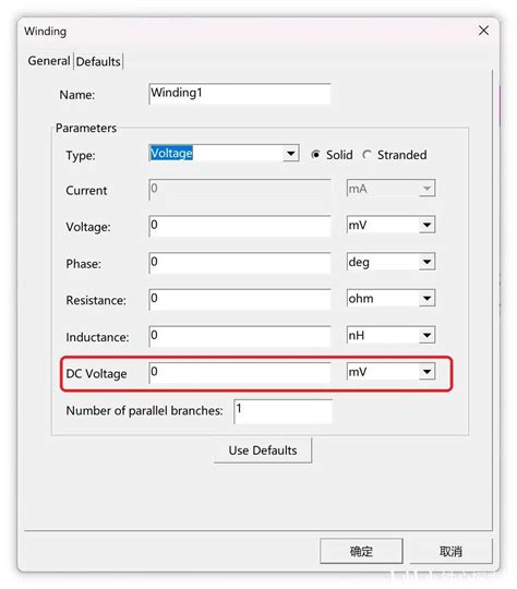 Ansys Maxwell 2025r1更新功能一览 哔哩哔哩