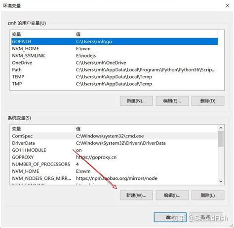 win 搭建 Go 语言开发环境 知乎