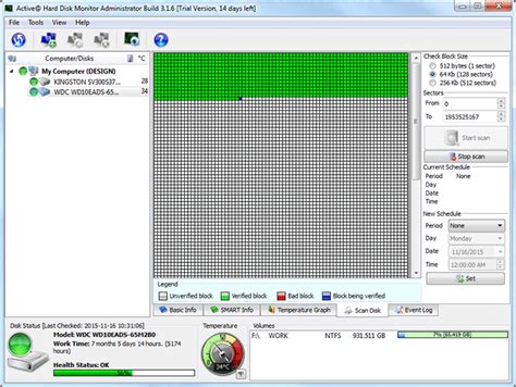 Active Disk Monitor Active Data Studio