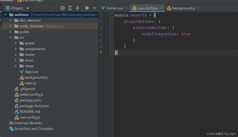 Electron在渲染进程中引入ipcrenderer出现dirname Is Not Defineduniapp 引入 Ipcrenderer Csdn博客