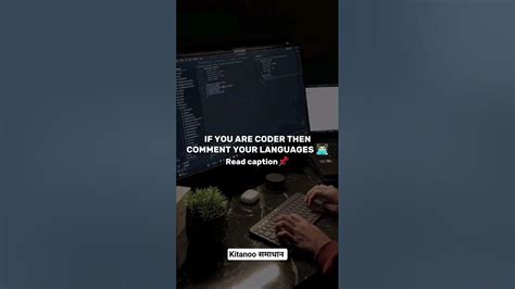 Comment Your Favourite Languages You Are Working With Coding Webdevelopment Learncoding