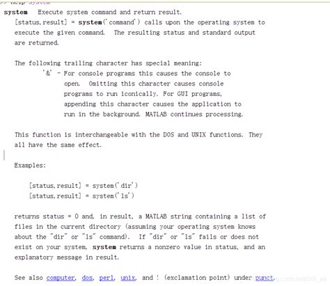 Matlab调用python脚本matlab 2023 调用 Python 文件 Csdn博客
