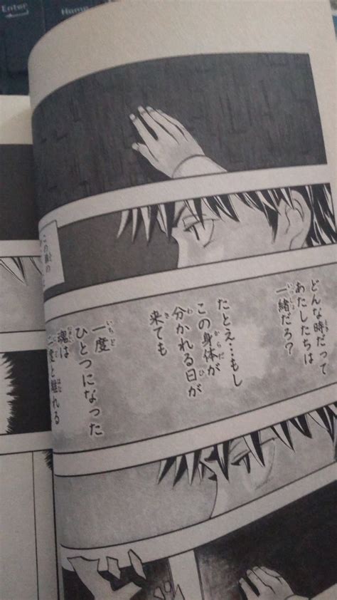 漫画人間べベ‐ On Twitter このシーンを20年前から温めていたことが感慨深いですね。 マテリアル・パズル