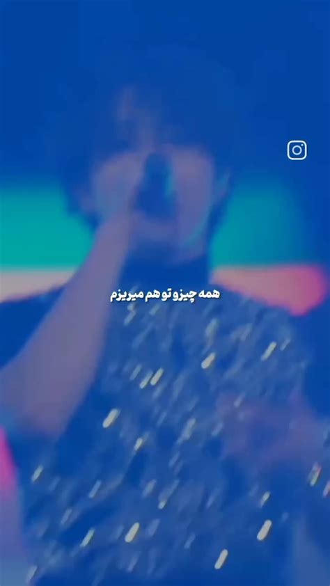 روز پسر مبارک پسر داریم تو پیج فیلم ویسگون