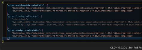 Vscode开发micropython的配置（部分详细过程）vscode Micropython Csdn博客