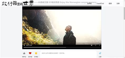 Gitee部署网站后 视频无法播放或“没有找到支持的视频格式和mime类型”解决方法没有找到支持视频格式和mime类型 Csdn博客