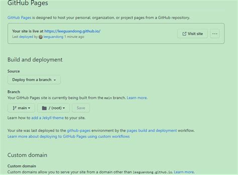 利用github托管个人网站