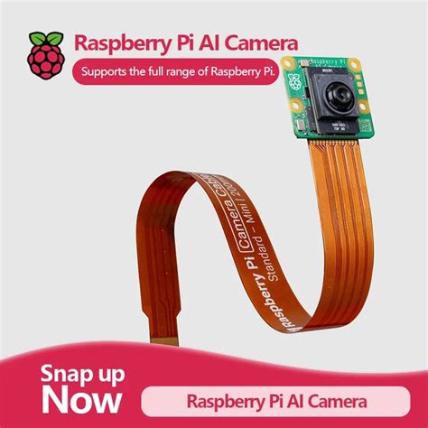 Официальная оригинальная Raspberry Pi Ai Camera с Ai сенсором Sony