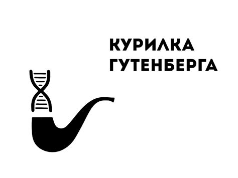 Шаблон выступления - online presentation