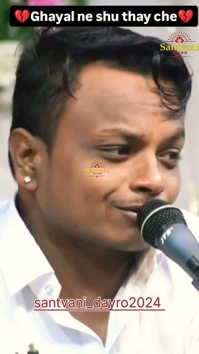 પૂછો તો ખરા ઘાયલ ને શું થાય છે અદભુત ગાયકી વ્રજેશ ભાઈ બારોટ