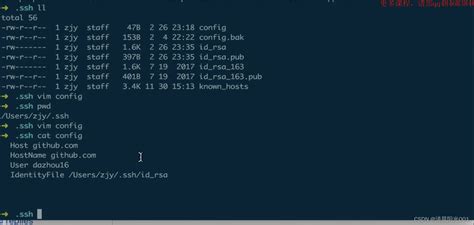 Java接口自动化 第三章:框架设计和git使用接口自动化git Csdn博客 Java接口自动化 第三章:框架设计和git使用接口自动化git Csdn博客