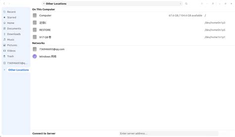 【linux】挂载硬盘并设置开机自动挂载 知乎