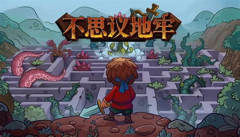 游戏 Acg资源库