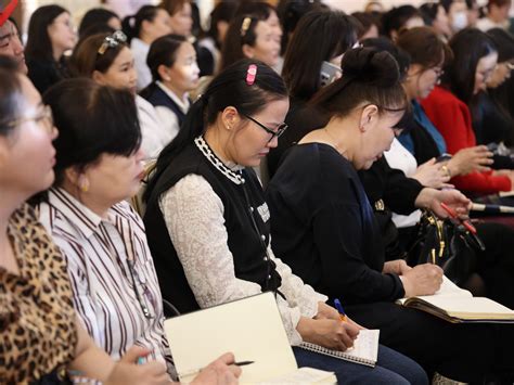 Баянгол дүүрэг Баянгол дүүрэг Bayangol District