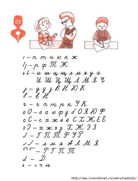 Word search puzzle, Word search, First grade