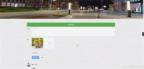 附开题 Flask框架的中小学错题管理系统2a2qs（源码论文python）开源错题管理系统 Csdn博客