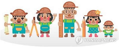 전남 친환경디자인전 11∼17일 담양서 열려 나무뉴스