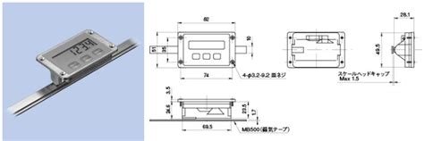Mutoh Linear Scale Ma508