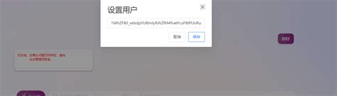 [fix] 🐛 解决cloudflare worker 无法使用的问题 · issue 363 · adams549659584 go
