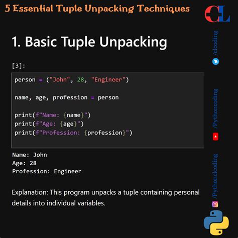 5 Essential Tuple Unpacking Techniques ~ Computer Languages Clcoding