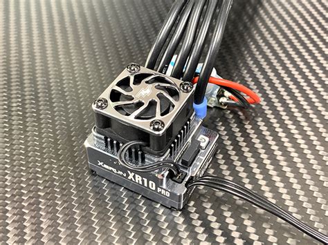 XeRUN XR PRO G S Elite