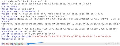 Ctfshow刷题日记 Web 黑盒测试（web380 395）文件包含、日志包含getshell、sql注入wx6373105cb90c6