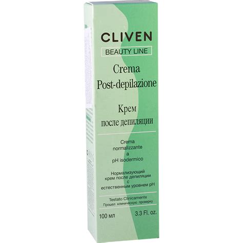 Cliven-depil.cream 9503 - Aversi