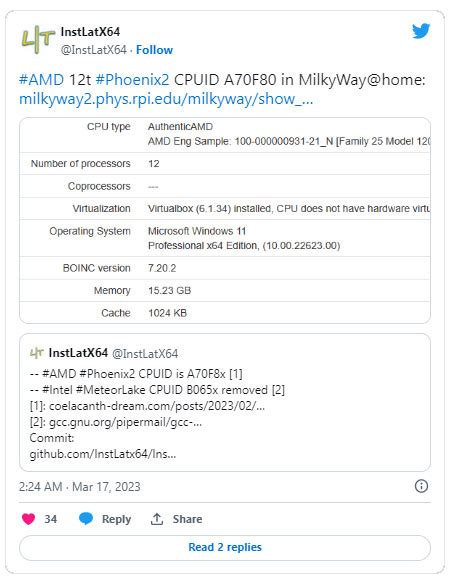 T M Hi U V E Core V P Core Trong Cpu Intel Quantrimang Com