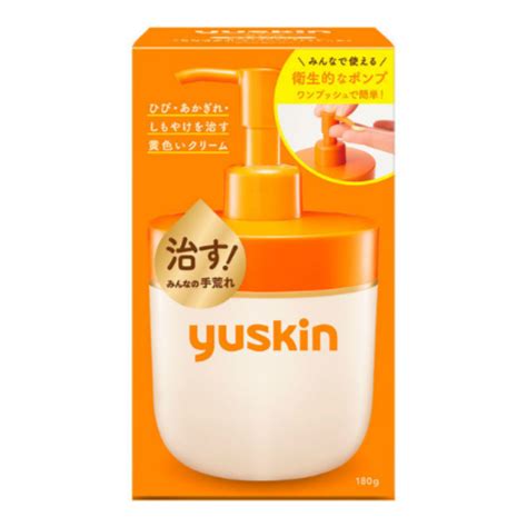 일본직구 No1 코스믹 Cosmik 유스킨 180g 펌프