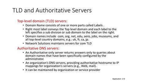 Ppt Dns Domain Name System Powerpoint Presentation Free Download