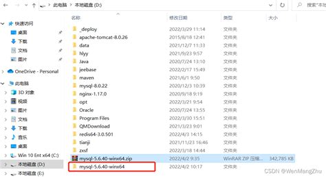 如何在一台机器上（windows）安装两个mysql数据库一台服务器装两个mysql普通网友的博客 Csdn博客
