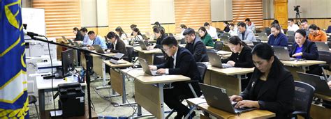 ШҮҮХИЙН ЕРӨНХИЙ ЗӨВЛӨЛ