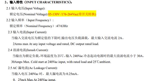 Need Help To Safely Power 5v Ws2812b Led Strip From Arduino Nano Page
