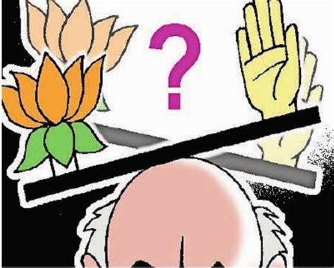 Exit Polls Science Or Parlour Game