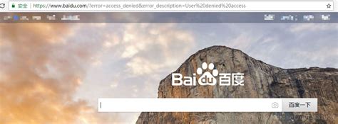 Oauth2授权模式访问之授权码模式authorizationcode访问oauth2的authorize地址在哪访问 Csdn博客