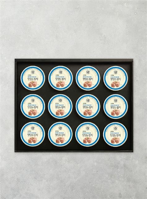 초록마을 나와 가장 가까운 유기농친환경 마켓