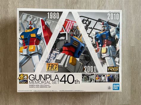 Bnib Gunpla Memorial Set 40th Hobbies And Toys Toys And Games On Carousell