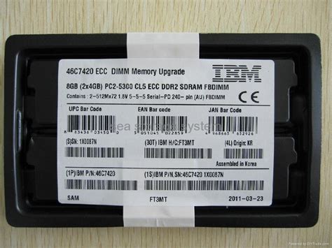 IBM Server Memory 46C7420 8GB 2X4GB PC2 5300 FBD Memory Kit Hong Kong Trading Company Memory