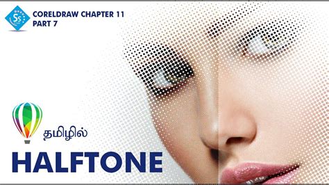 Halftone Effect In Coreldraw Tutorial Tamil Chapter 11 Part 7 Youtube
