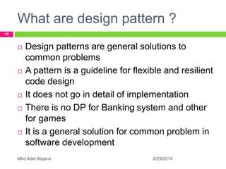 Design Pattern Pptx Programming Languages Computing