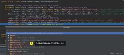 multipartfile文件上传 2 dispatcherservlet dodispatch 如何处理multipart请求