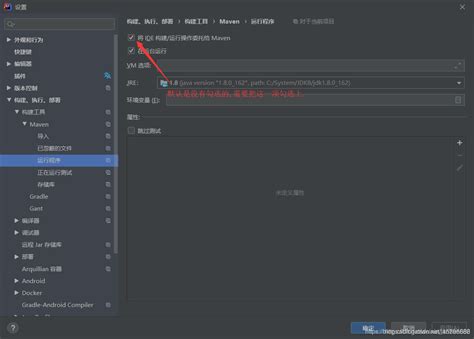 Error 3 32 Java 程序包org Springframework Boot不存在 Error 3 32 Java 无法访问org Springframework