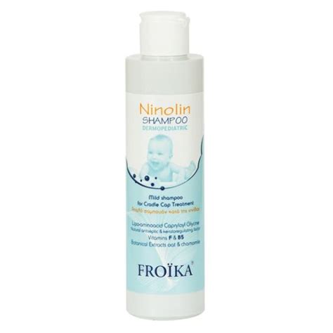 Froika Ninolin Shampoo Against Cradle Cap 125ml Σαμπουάν κατά της
