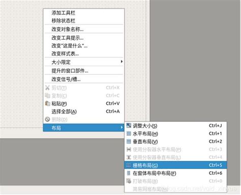 怎么在pyqt5中设置窗口全屏显示 开发技术 亿速云