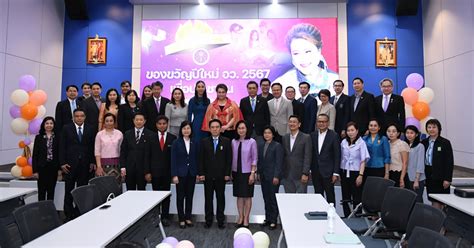 สสน ร่วมมอบ “thaiwater App” E Book “เทิด ด้วย ทำ” เป็นของขวัญปีใหม่