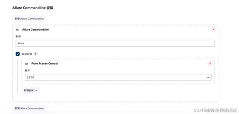 自动化测试使用jenkins做cicd持续集成dockerjenkins持续集成自动化测试 Csdn博客