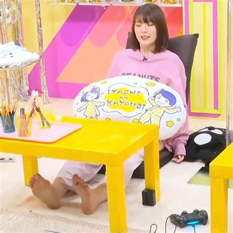 Maaya Uchida R Asianfeet2
